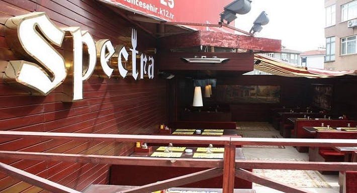 Spectra Restaurant Logo