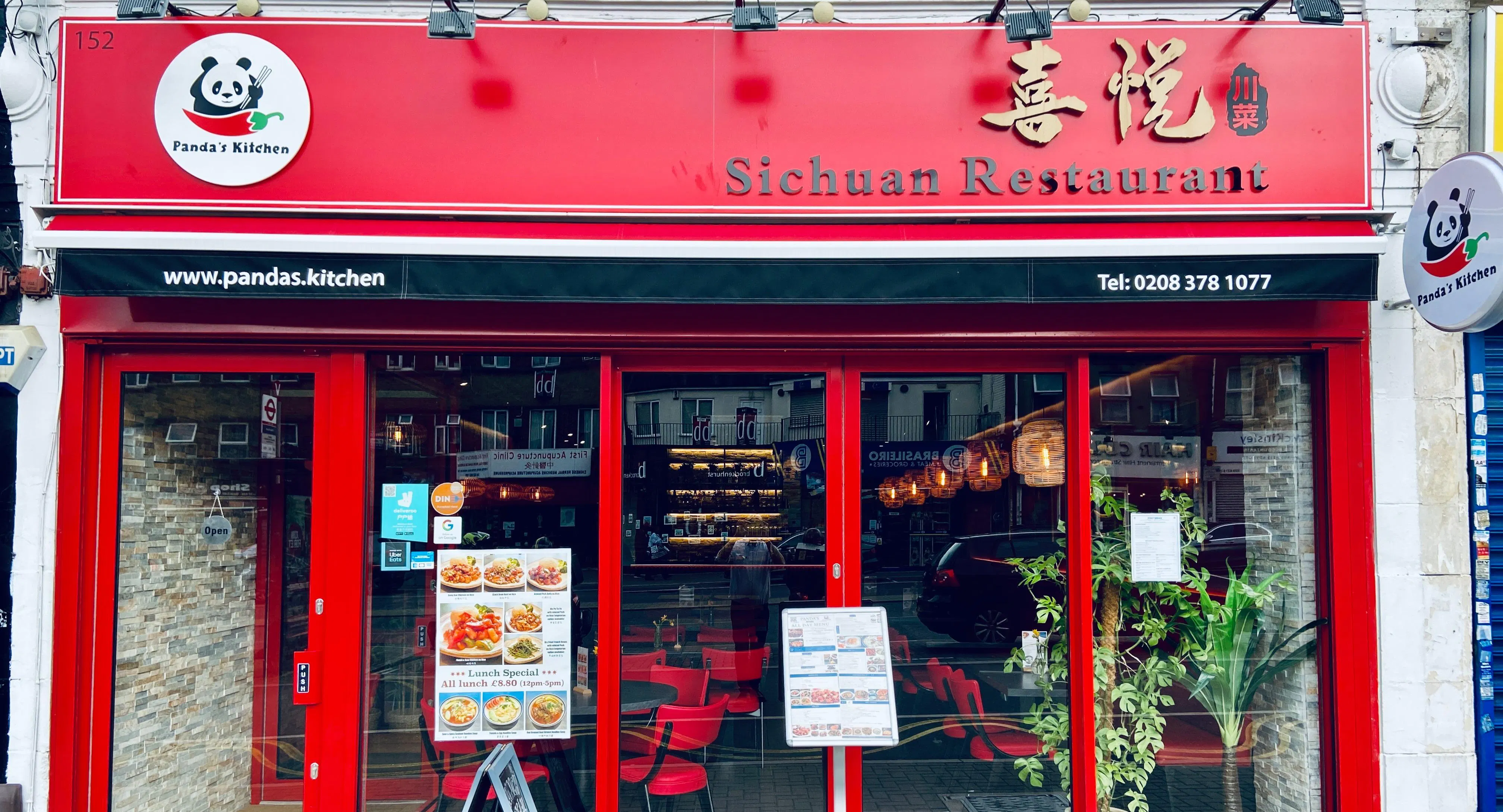 Panda Kitchen Panda Incoming – Tiger Times